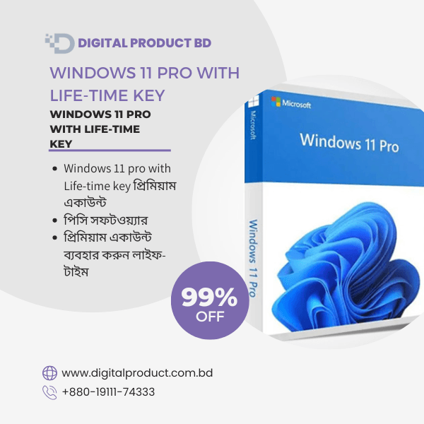 Windows 11 Pro | Digital Product BD