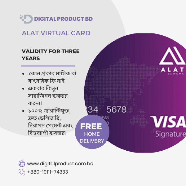 ALAT | Digital Product BD