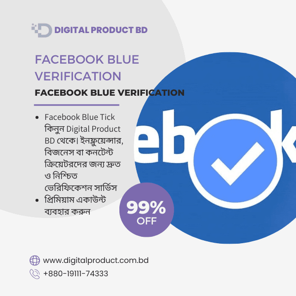 Digital Product BD | Digital Products Subscriptions in Bangladesh